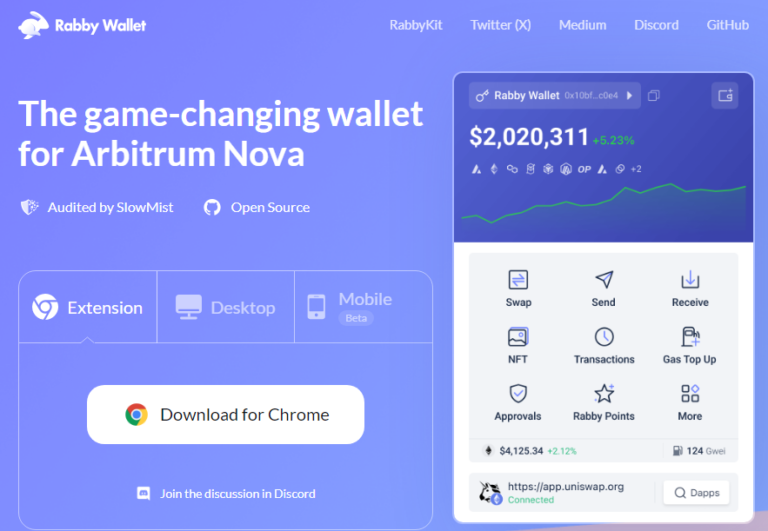 Rabbyウォレットとは？Metamaskよりも優れている点と使い方マニュアル - 墨汁うまいと学ぶ仮想通貨の世界